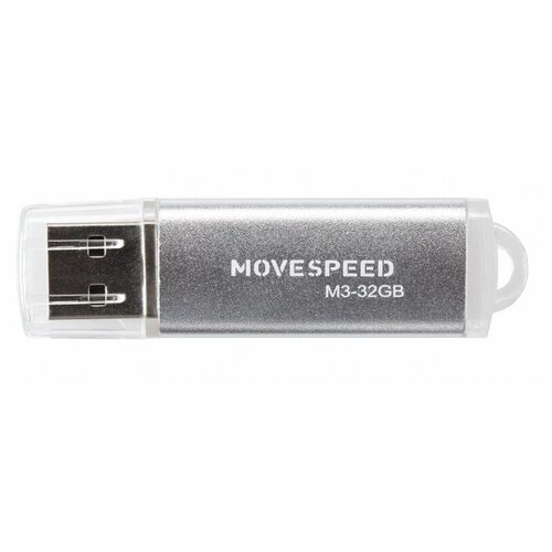 Флешка USB 32GB Move Speed M3 серебро