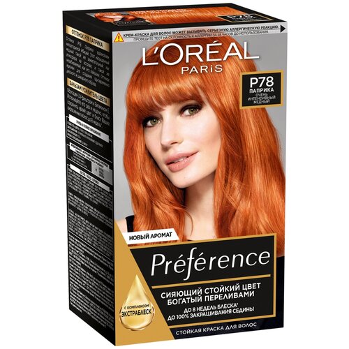 L'Oreal Paris Стойкая краска для волос  Preference Яркость Цвета, P78 Паприка, 150 мл