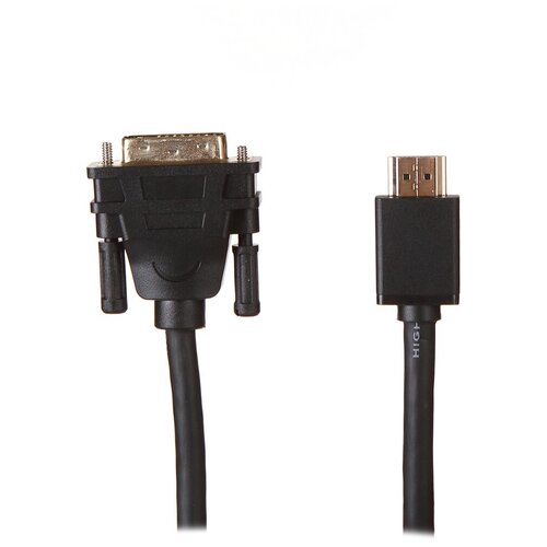 Кабель UGREEN HD106 (11150) HDMI to DVI Cable. Длина 1,5 м. Цвет: черный