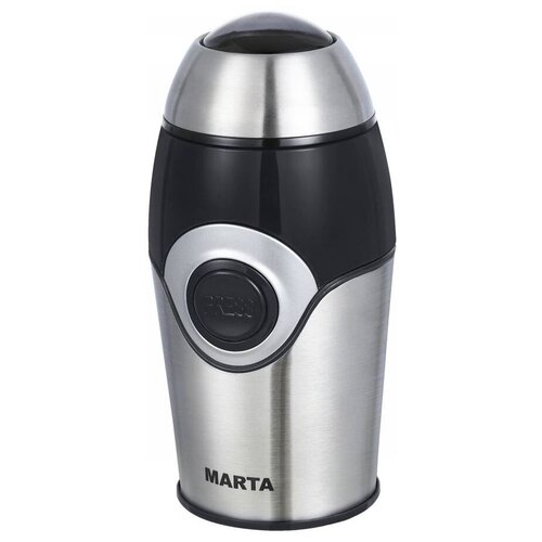 Кофемолка MARTA MT-2169, черный жемчуг