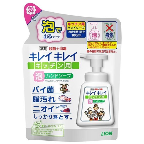 LION KireiKirei Кухонное пенное мыло для рук с дезинфицирующим и дезодорирующим эффектом с ароматом цитрусовых, з/б, 180 мл.