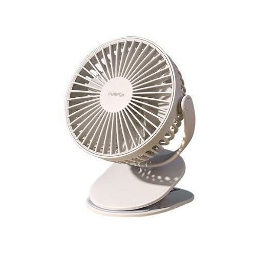 Вентилятор UGREEN LP308 Multifunctional Desk Fan светло-бежевый