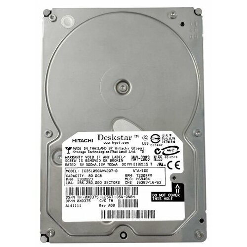 Жесткий диск Hitachi 13G0223 80Gb IDE 3.5" HDD