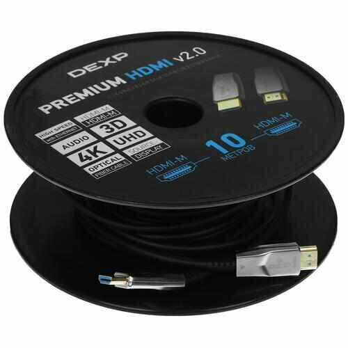 Кабель соединительный DEXP HDMI - HDMI, 10 м