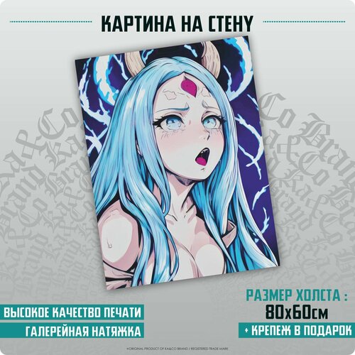 Картины для интерьера на холсте Kaguya Кагуя