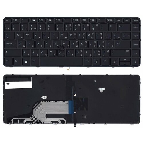 Клавиатура для HP ProBook 645 G2, Русская, черная с подсветкой