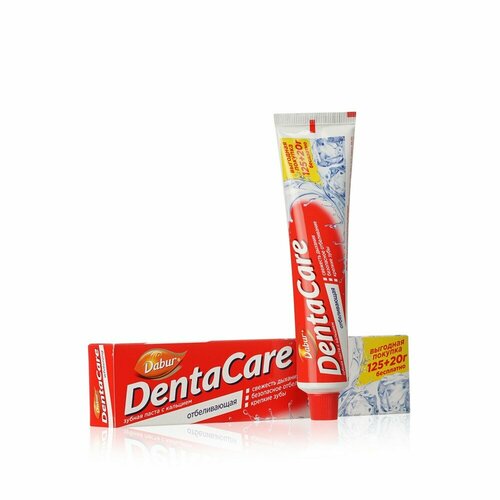 Зубная паста DentaCare " отбеливающая " 145г