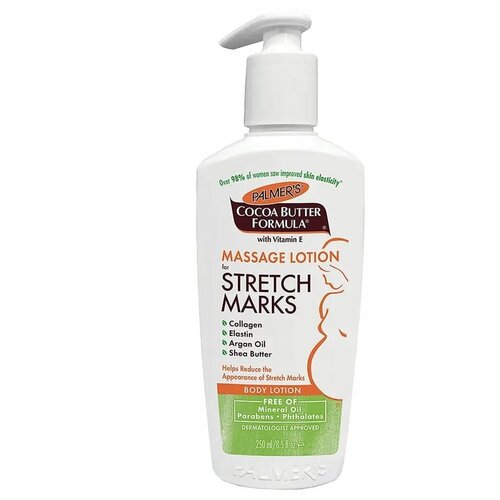 Palmer's Лосьон для тела Massage Lotion for stretch marks, 250 мл