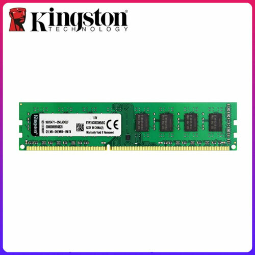 DDR3 8GB 1600MHz (PC3-12800) Kingston