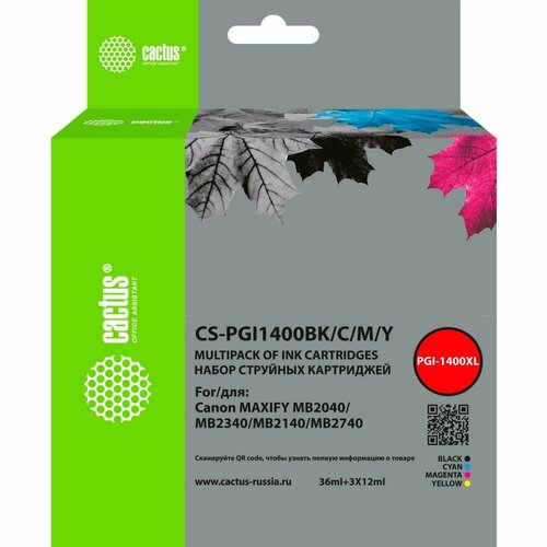 Картридж для струйного принтера Cactus CS-PGI1400BK/C/M/Y