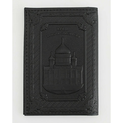 Обложка для паспорта Тривеста, черный