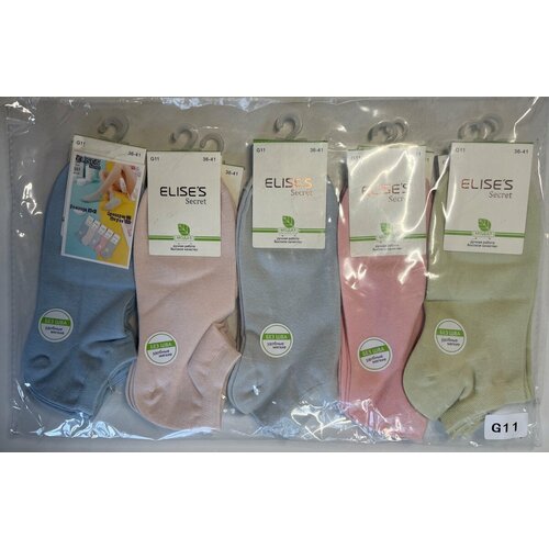 Носки ELISE'S Secret, 5 пар, 5 уп., размер 36-41, синий, серый, зеленый, розовый, бежевый