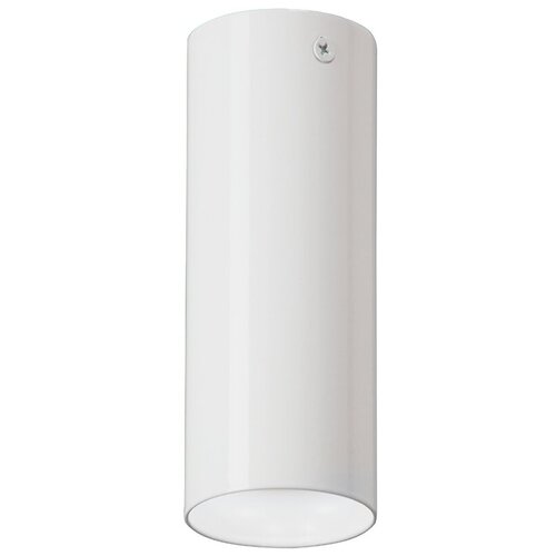 Потолочный светильник Vitaluce V4641-0/1PL, белый