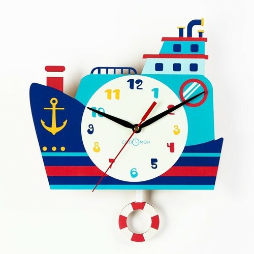 Часы настенные, серия: Детские, "Корабль", дискретный ход, с маятником, 31 х 30 см