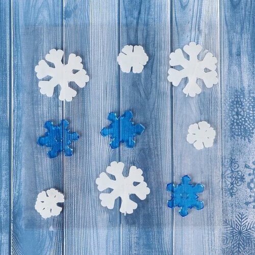 Зимнее волшебство Наклейка на стекло "Снежинки белые и синие" (набор 9 шт) 12,5х12,5 см, сине-белый