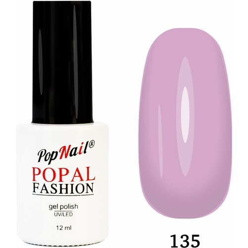 Гель-лак PopNail "Popal Fashion" 12 мл №135