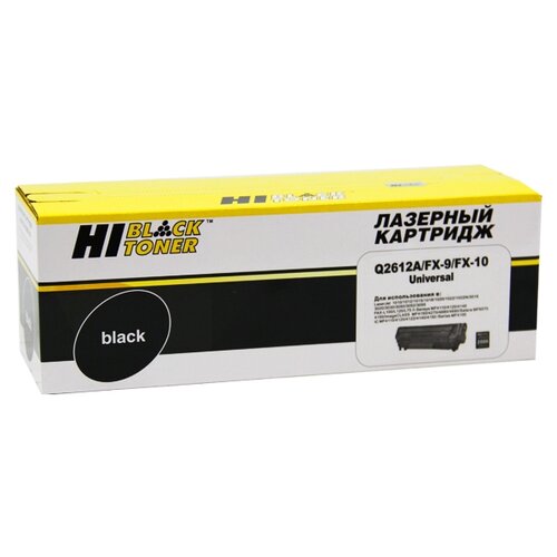 Картридж Hi-Black HB-FX-10/ FX-9/ Q2612A, 2000 стр, черный