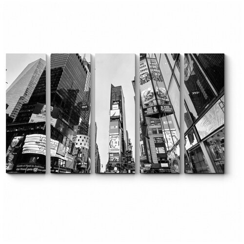 Модульная картина На Таймс-Сквер, Нью-Йорк 110x66