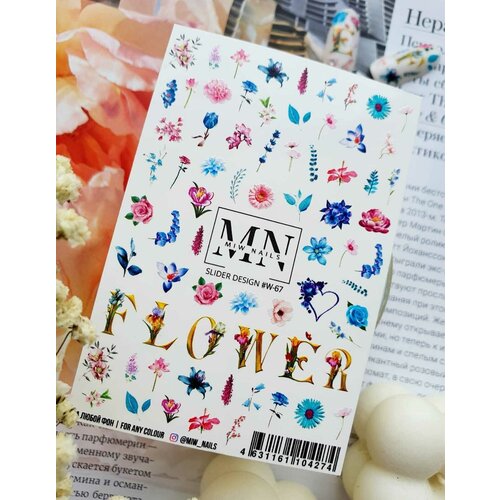 MIW Nails "Слайдеры для ногтей" водные наклейки для дизайна #W-67 цветной цветы
