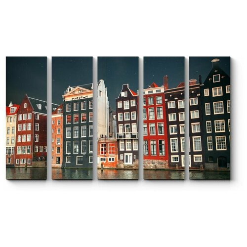 Модульная картина Амстердам в свете звезд 160x96