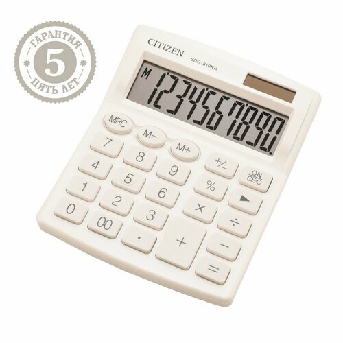 Калькулятор настольный "SDC810NR", 10-разрядный, 127 х 105 х 21 мм, двойное питание, белый