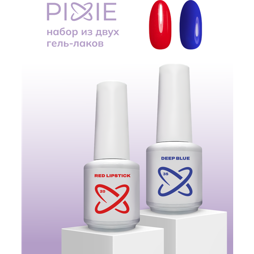 PIXIE набор гель лаков red lipstick, deep blue (красный, темно-синий)