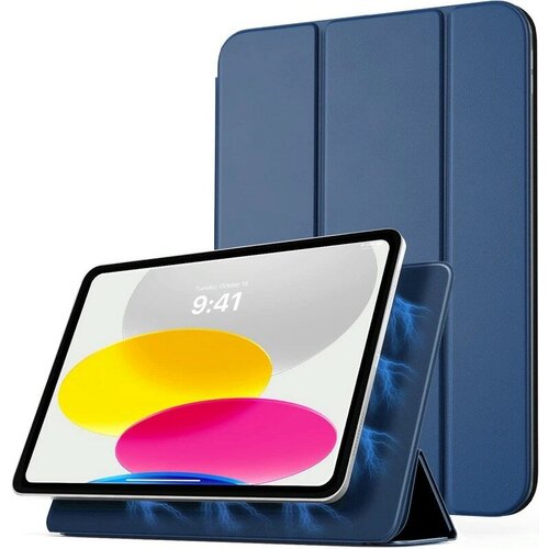 Чехол для iPad 10.9" 2022г. (10-го поколения) Smart Folio Dark blue-темно-синий