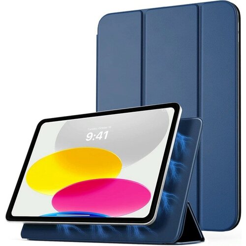 Чехол для iPad PRO 12.9" 2022г. (6-го поколения) Smart Folio Dark blue- темно-синий