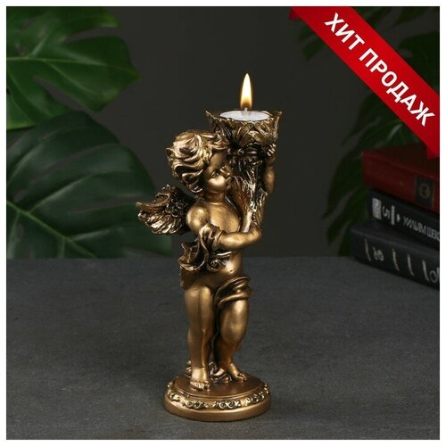 Подсвечник "Ангелочек" в левой руке, золото, 14х8х22 см, для свечи d=4 см