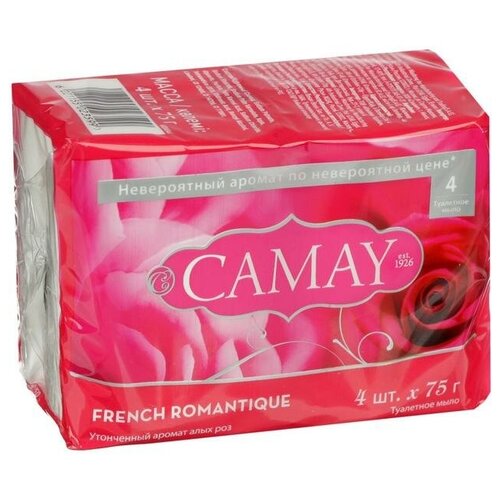 Мыло туалетное Camay «Романтик», 4 шт. по 75 г