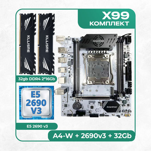 Комплект материнской платы X99: A4-W 2011v3 + Xeon 2690v3 + DDR4 Kllisre 2666Mhz 32Гб