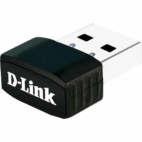 Комплект 3 штук, Сетевой адаптер D-Link DWA-131/F1A N300 Wi-Fi USB Adapter