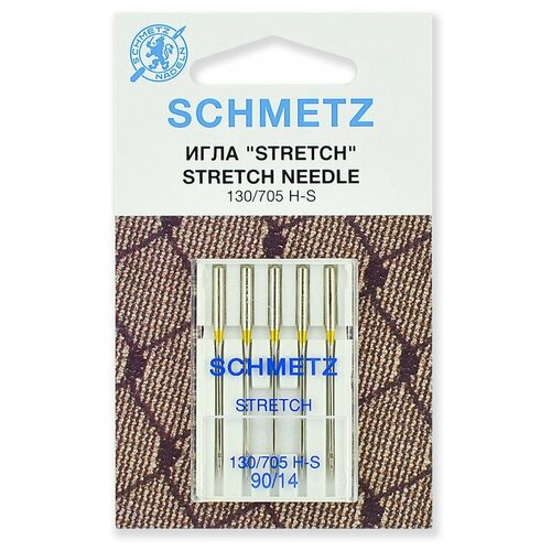 Игла/иглы Schmetz Stretch 130/705 H-S 90/14, серебристый, 5 шт.