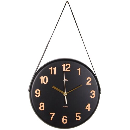 Часы настенные Рубин из металла с ремешком, 27 см, черный, Классика (2626-012)
