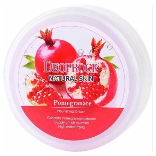 DEOPROCE Крем для лица и тела питательный с экстрактом граната, 100 мл DEOPROCE NATURAL SKIN POMEGRANATE NOURISHING CREAM