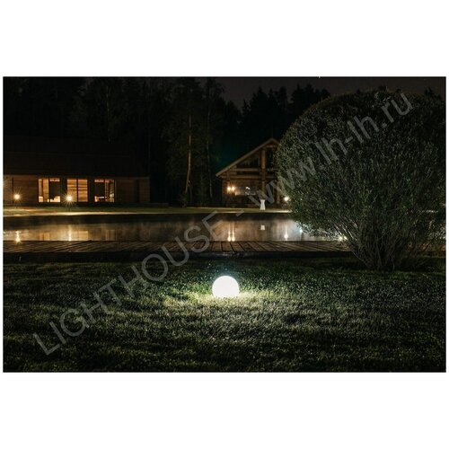 Садовый шар-светильник Moonlight 20 см 220V White_YM