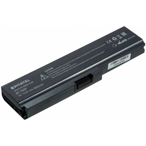 Аккумуляторная батарея усиленная Pitatel для ноутбука Toshiba PABAS117 10.8V (6800mAh)