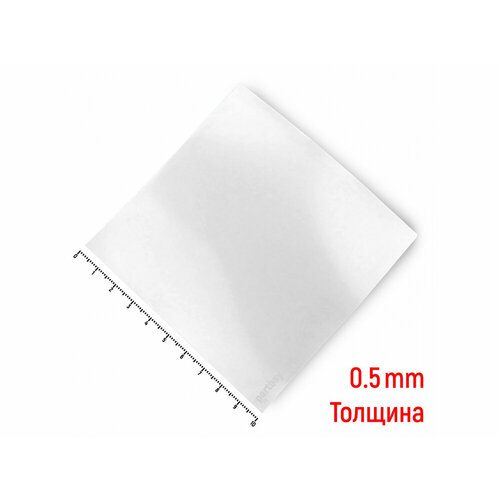 Термопрокладка Thermal Pad 0.5mm 100x100mm Цельная (белая)