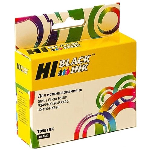 Картридж Hi-Black HB-T0551, 290 стр, черный