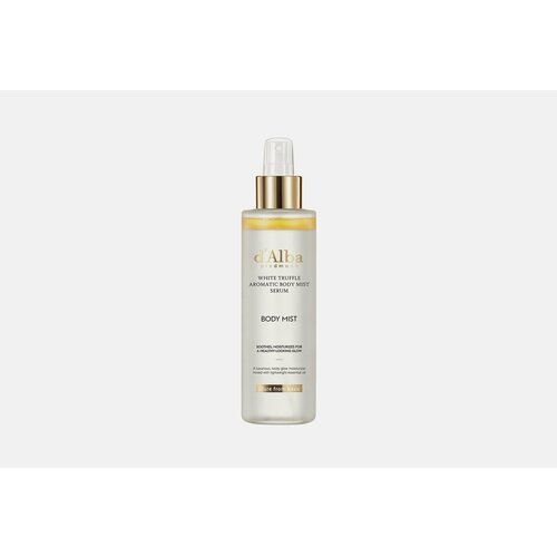 D'ALBA спрей-сыворотка для тела white truffle aromatic body mist serum