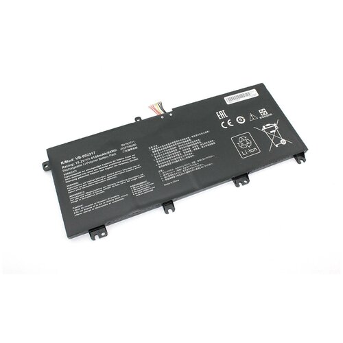 Аккумулятор для ноутбукa Asus FX63V (B41N1711) 15.2V 4150mAh OEM