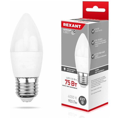 Rexant Лампа светодиодная Свеча (CN) 9,5 Вт E27 903 лм 4000 K нейтральный свет