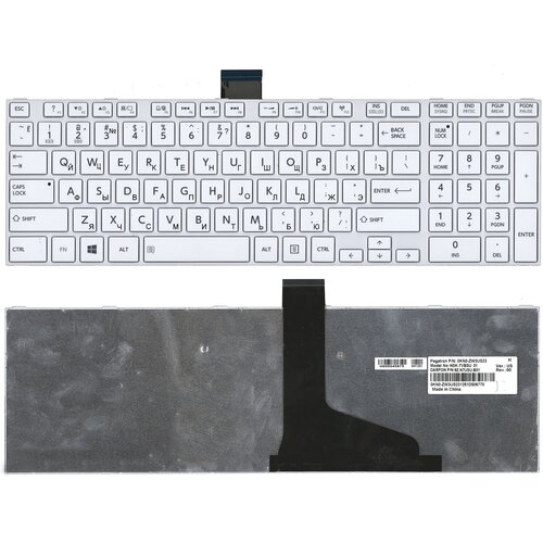 Клавиатура для Toshiba 6037B0068208 белая c белой рамкой