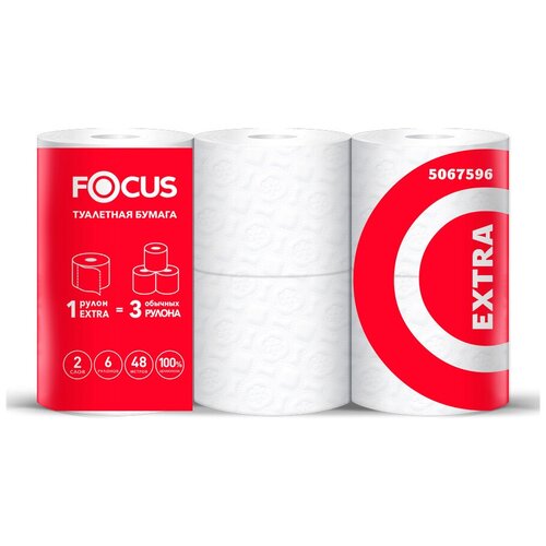 Туалетная бумага FOCUS Extra 5067596 двухслойная, 1 пачка - 6 рулонов