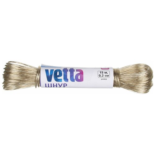 Vetta бельевой шнур 453-023 15 м стальной 15 м 2 мм
