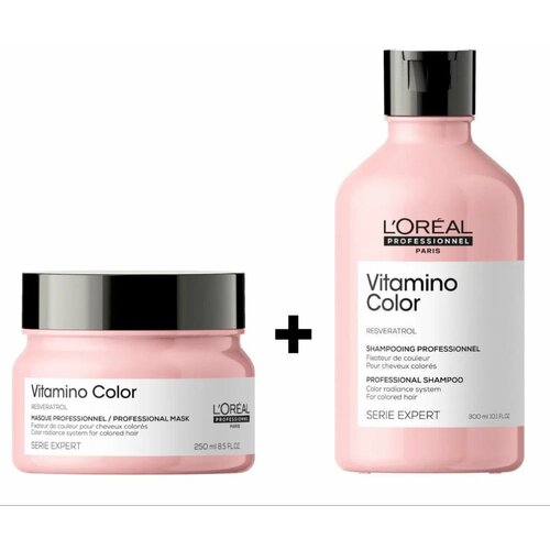 L'oreal Professionnel Vitamino Color Набор Шампунь 300 мл и Маска 250 мл для окрашенных, мелированных, светлых волос