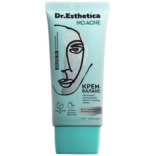 Крем-баланс DR. ESTHETICA 50 мл