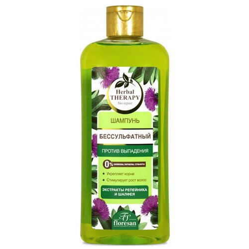 Floresan Шампунь Herbal Therapy бессульфатный против выпадения, 400 мл