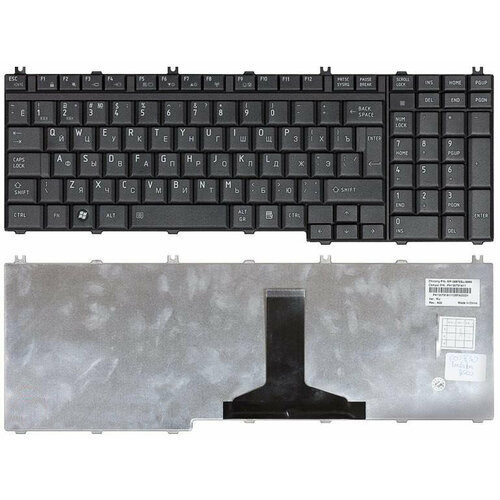 Клавиатура для ноутбука Toshiba NSK-THA0R черная матовая