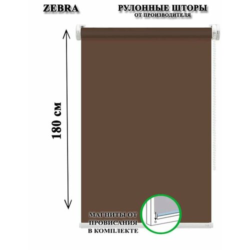 Рулонная штора для окон и дверей Prime, 45-180, коричневый